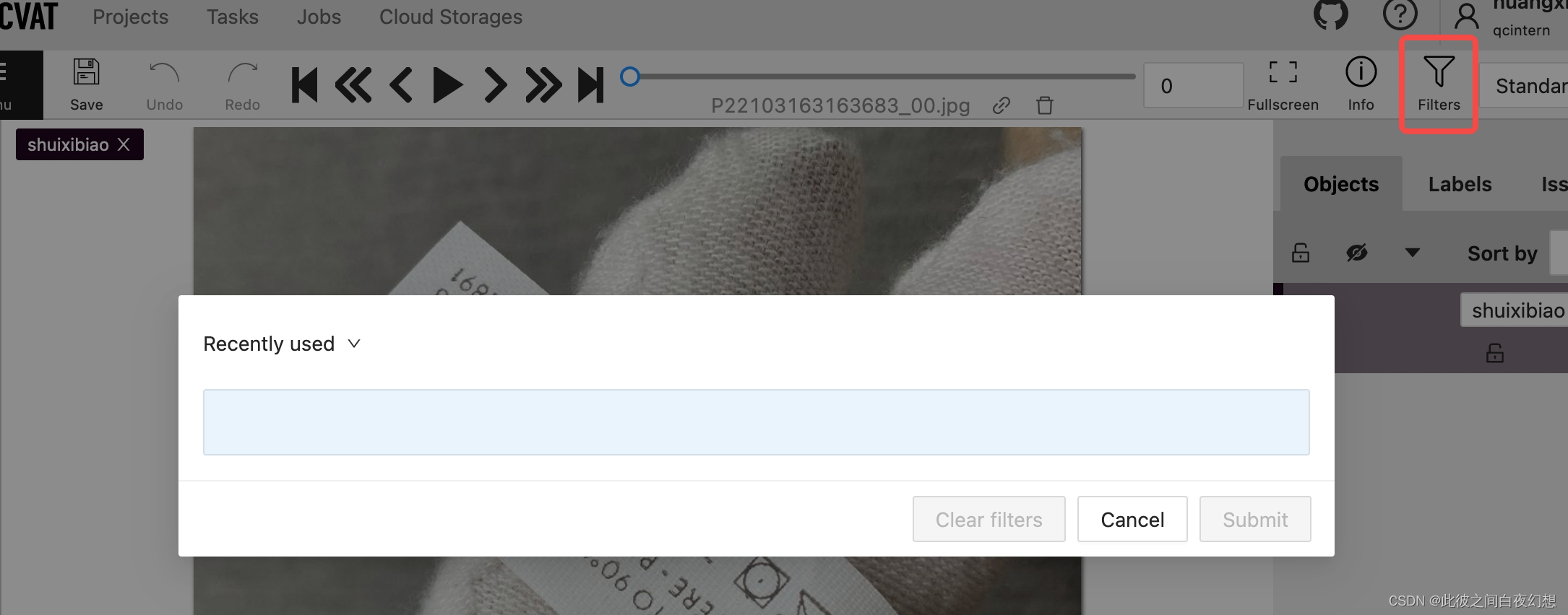 cvat使用_cvat 二次开发-CSDN博客