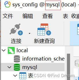 若依框架入门搭建(前后端分离版本)-重点IDEA 、Navicat、sql、node、redis、windows11_windows 环境下安装若依框架-CSDN博客