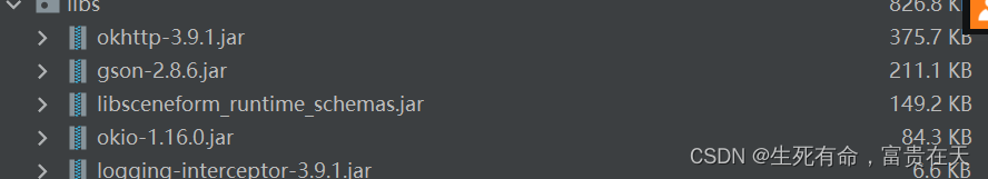 Android Lcom/google/gson/internal/$Gson$Types_com.google.gson.internal.$gson$types-CSDN博客