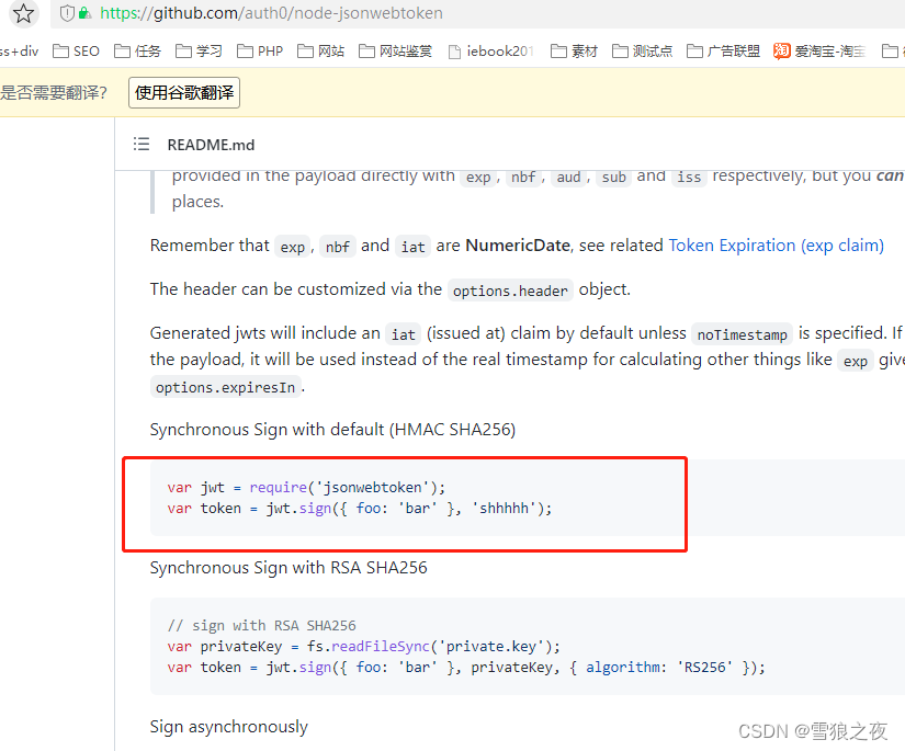unicloud云函数npm下载插件、依赖图解_unicloud支持npm引用库吗-CSDN博客