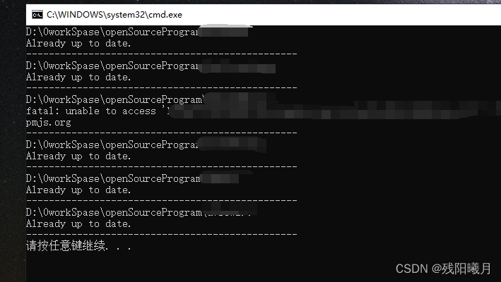 一键拉取更新多项目代码git_pull.bat_git同时拉取多个项目怎么操作-CSDN博客