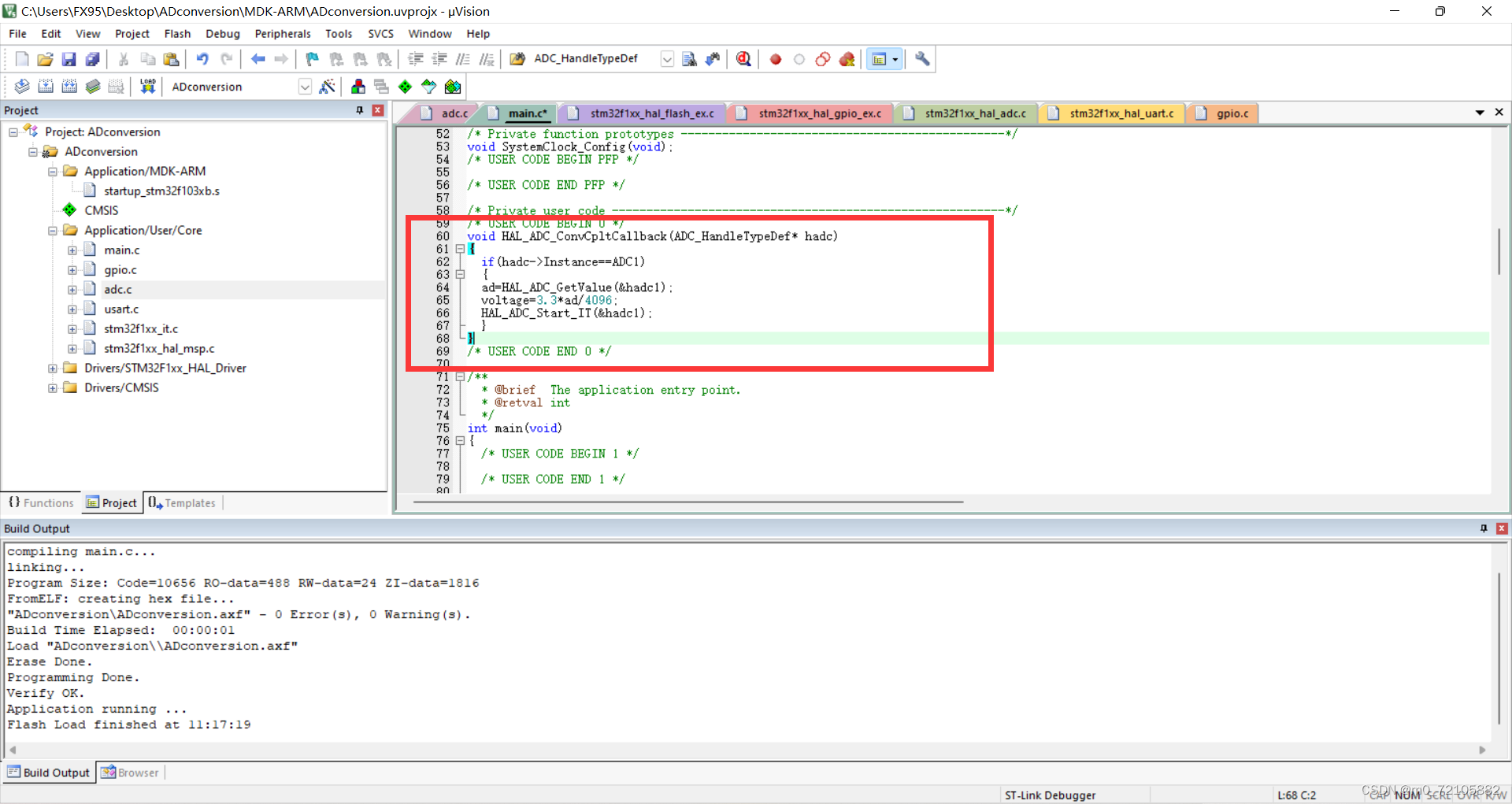 STM32的ADC开发HAL库_stm32 hal库 adc连续扫描-CSDN博客