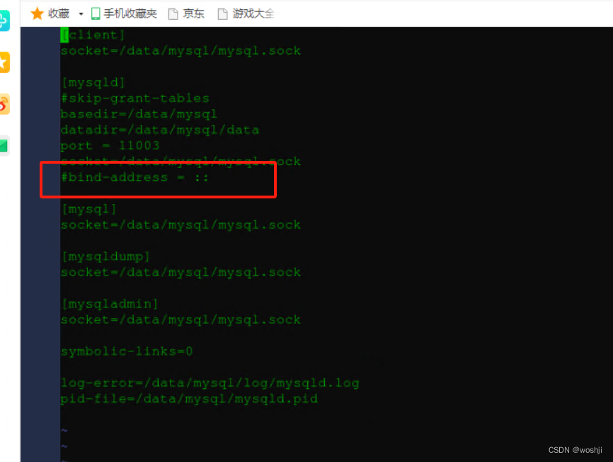 springboot对ipv6改造,mysql/redis_springboot ipv6-CSDN博客