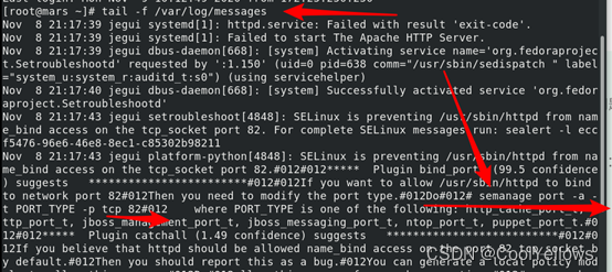 2023年7月RHCSA考试满分通过总结(RHCSA)-CSDN博客