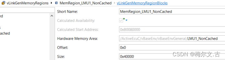 关于Aurix的内存，缓存Cache，PSPR等的理解-（持续更新）-CSDN博客