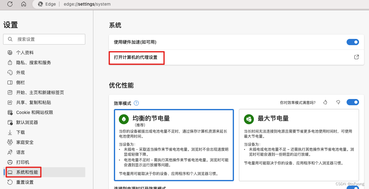 浏览器请求到本机服务端实现本机调试Web_chrome websocket调本地服务-CSDN博客