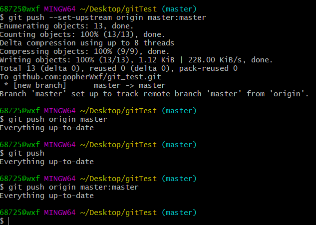 Git版本控制及Goland使用Git教程_goland配置git-CSDN博客