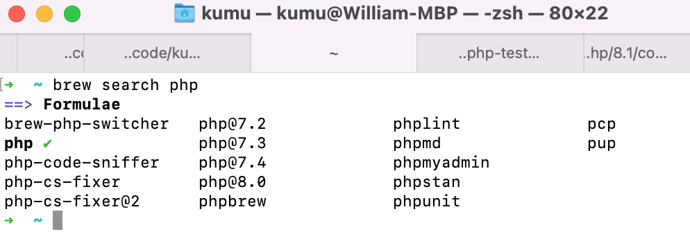 Homebrew - 安装/使用_homebrew安装-CSDN博客