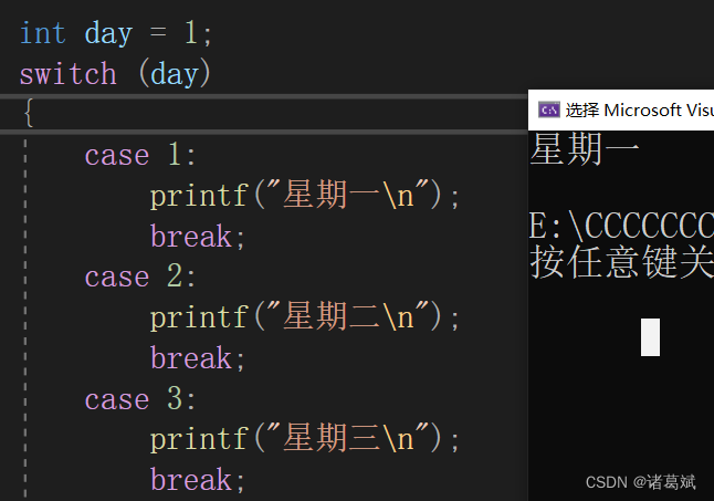 循环语句中 Break 和 Continue 的使用,while For Switch循环中如何跳出循环 中断循环for循环里有switch