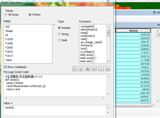 arcmap将0-1的float随机数赋值给某字段（python）_arc map 随机赋值小数-CSDN博客