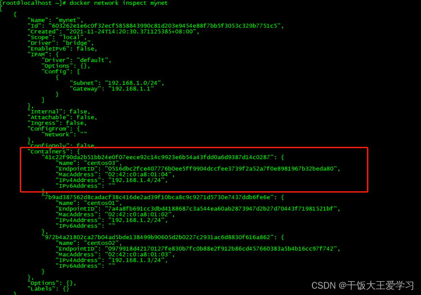 Docker网络查询docker容器与宿主机网络的关系 Csdn博客