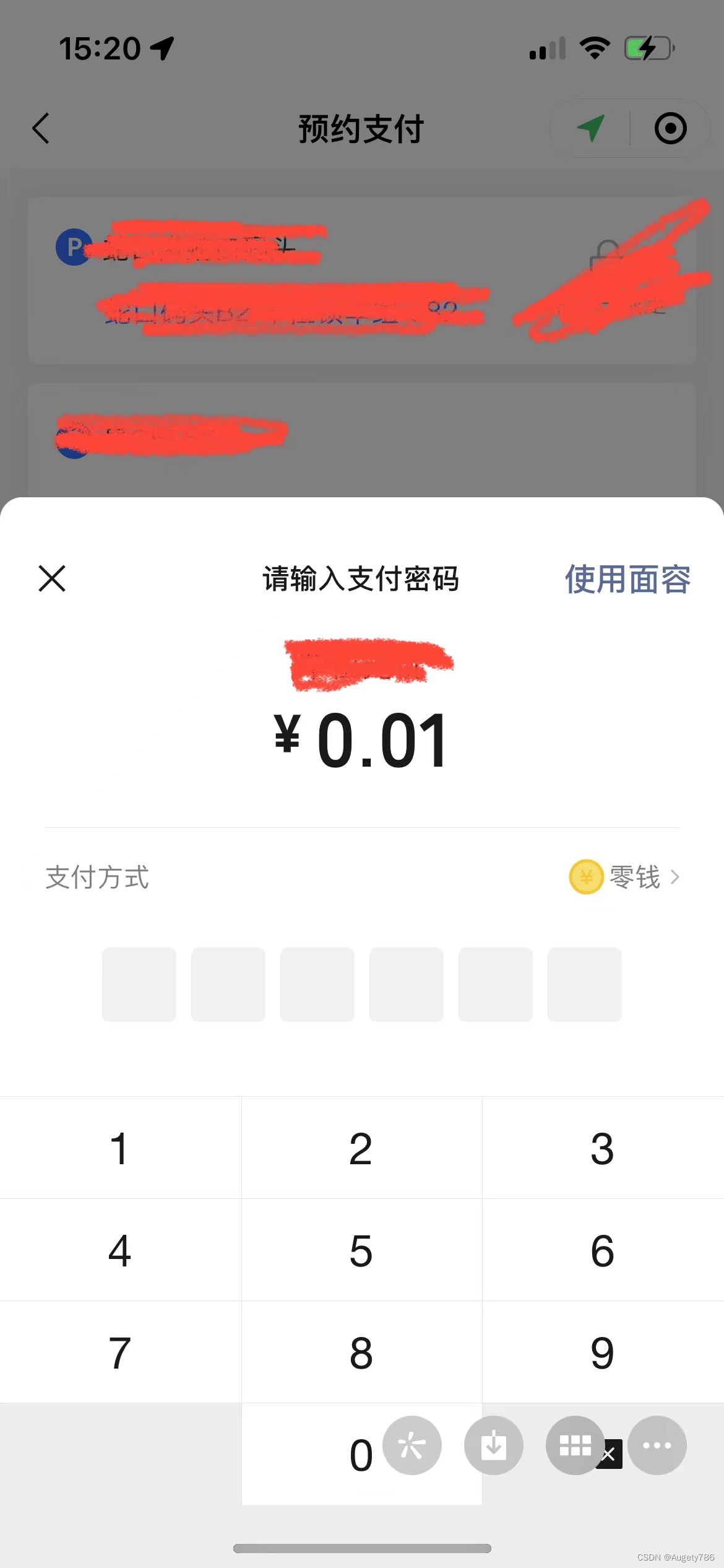 {return_msg=输入源“/body/xml/mch_id”映射到值字段“商户号”字符串规则校验失 解决方案_映射到值字段“商户订单号 ...