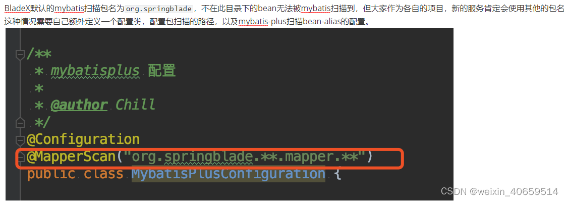 Blade认证鉴权方式_blade-auth-CSDN博客