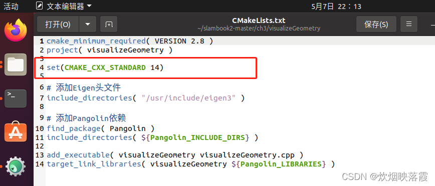 slam十四讲~环境安装以及问题记录_slam14讲的环境安装 wentijil-CSDN博客