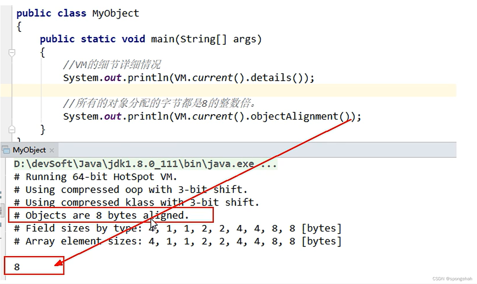 JUC05-ThreadLocal、ThreadLocal底层与Thead、ThreadLocalMap之间的关系、Java对象内存布局-CSDN博客