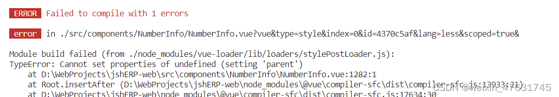 华夏ERP-V3.2 部署(windows)_jsherp-boot-CSDN博客