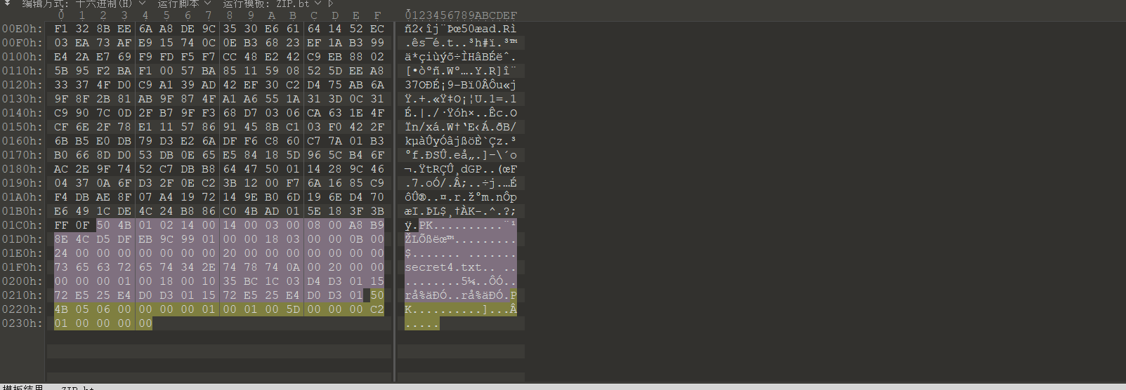 [AFCTF2018]花开藏宝地_2er0!=O的博客-CSDN博客_花开藏宝地
