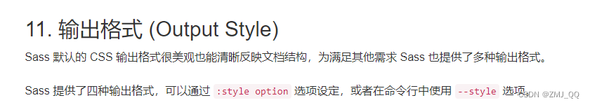 vue-element项目打包后偶尔出现icon乱码，Using / for division is deprecated and will ...
