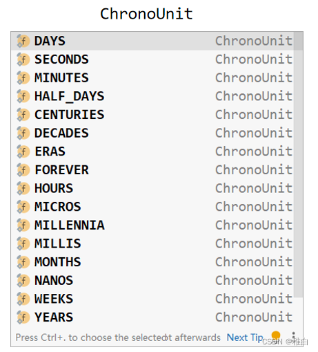 开发实用篇-CSDN博客