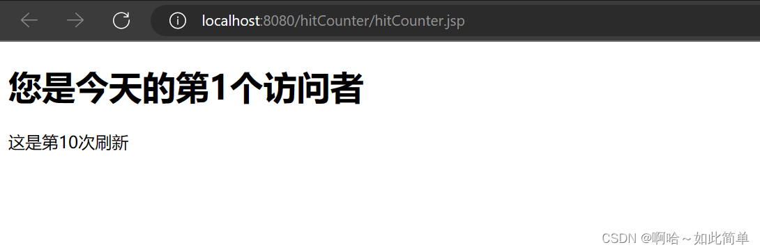 基于ssm框架的java Web程序设计之初步了解jspssm Jsp Csdn博客