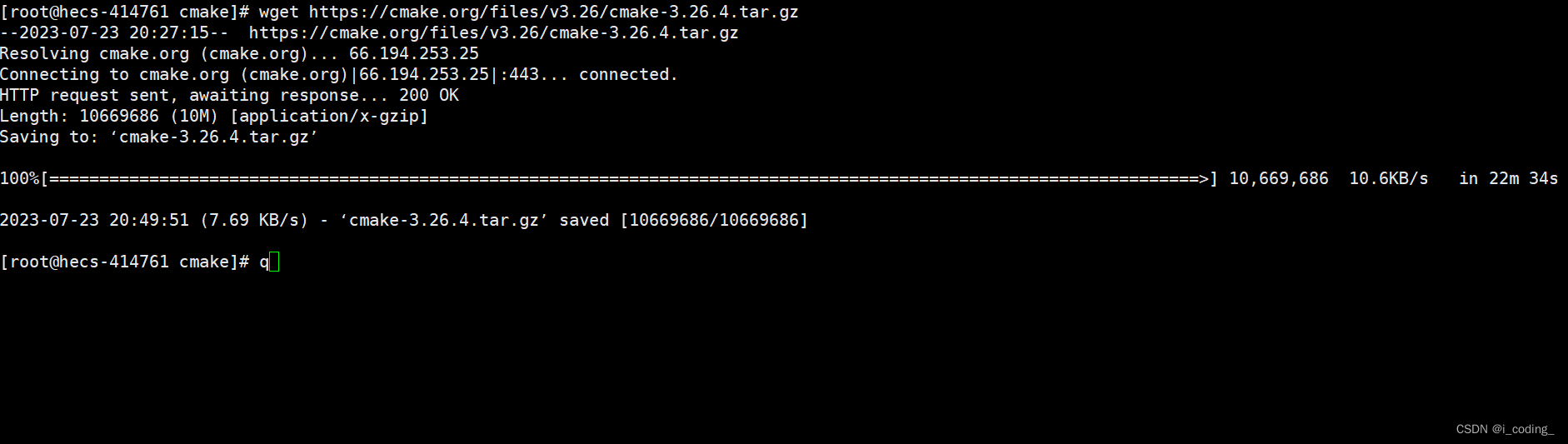 Centos7 cmake 版本升级_centos7升级cmake-CSDN博客