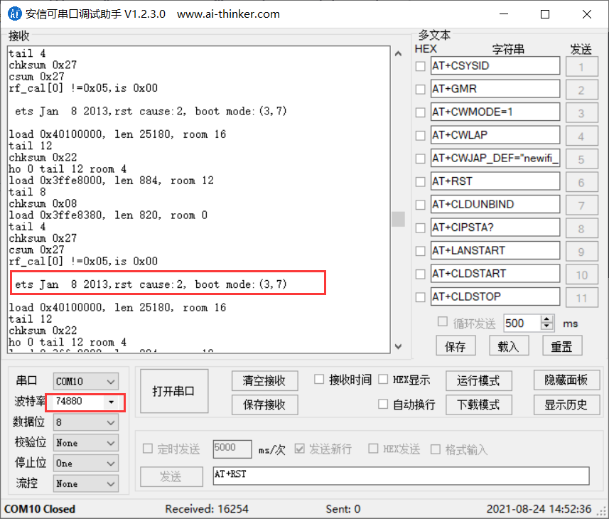 esp8266串口 报错ets Jan 8 2013,rst cause:2, boot mode:(3,7)-CSDN博客