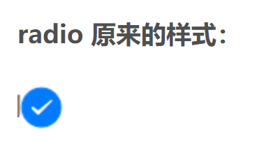 uniapp修改radio的样式_uniapp radio样式-CSDN博客