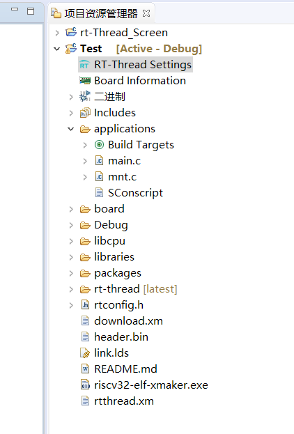 RT-Thread Studio如何配置包与额外的附加组件_rt-thread studio的离线支持包-CSDN博客