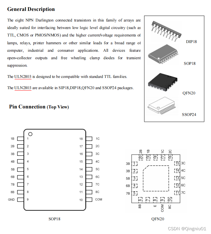 国产达林顿驱动芯片ULN2803兼容TI ULN2803A可用于红外摄像机，输出额定电流可达500mA_uln2803芯片特性-CSDN博客