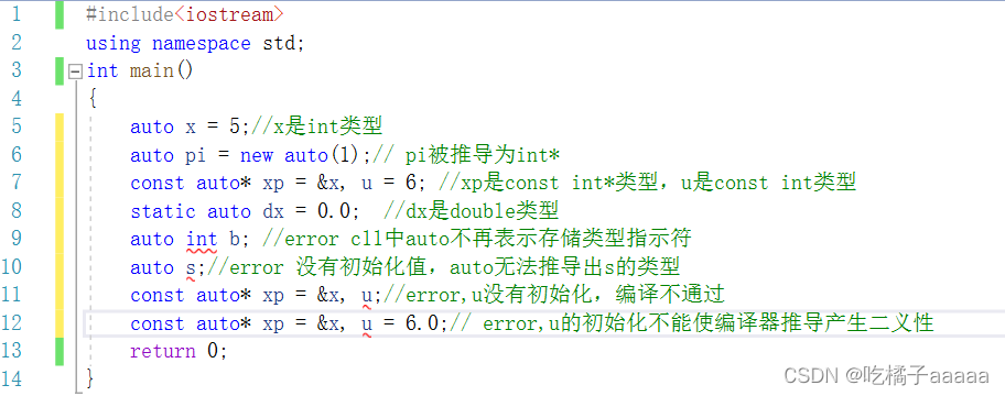 C++基础：关键字auto_c++ auto-CSDN博客
