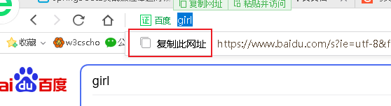 用vue做个最简单的搜索框vue搜索框 Csdn博客 