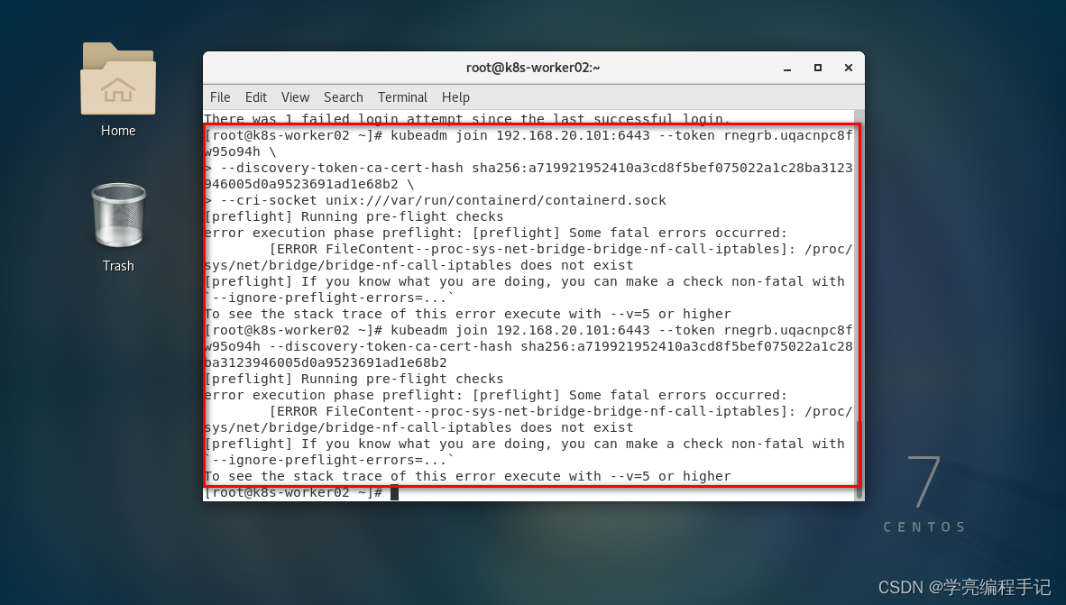 K8s 1 28 3安装排错：kubeadm Join节点时报错——[error Filecontent Proc Sys Net Bridge Bridge Nf Call