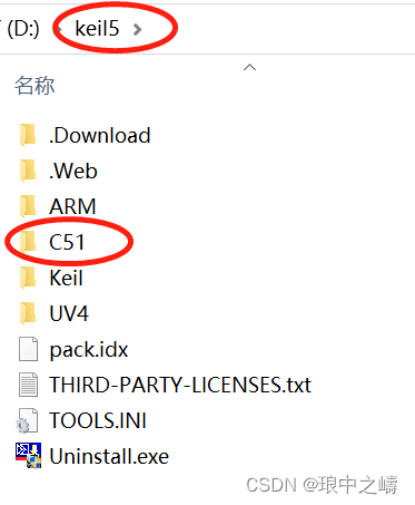 Keil5同时兼容C51与STM32工程_keil激活选arm还是c51-CSDN博客