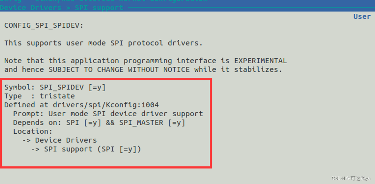 RK3588开发板SPI接口使用，踩坑记录，_rk3588 spi-CSDN博客