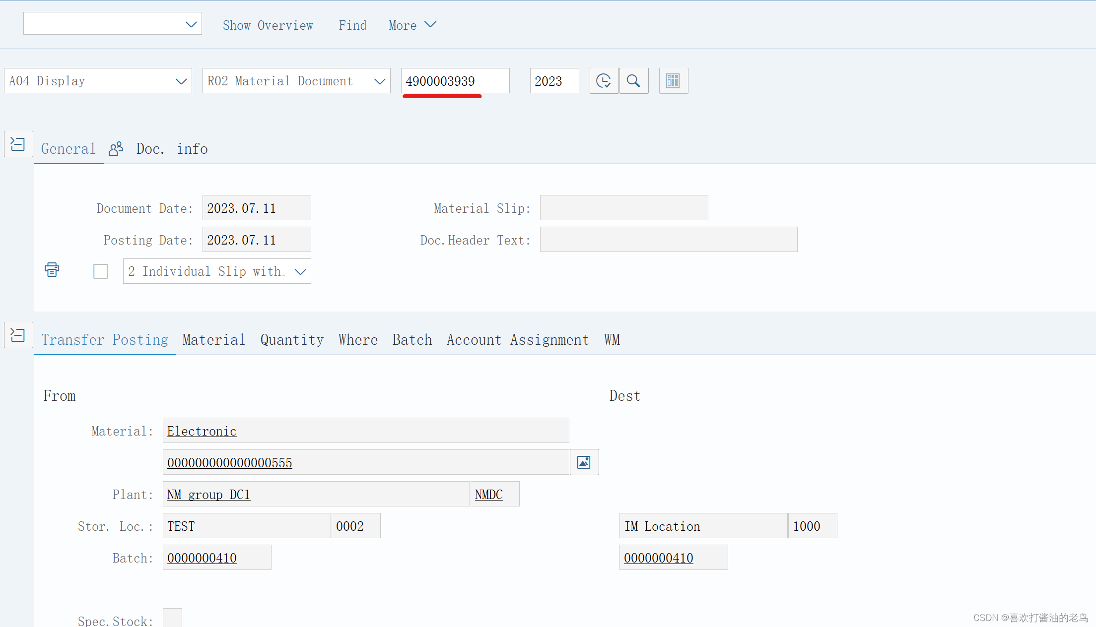 SAP MM 表MATDOC里的XAUTO字段？_matdoc 表可以更改吗-CSDN博客
