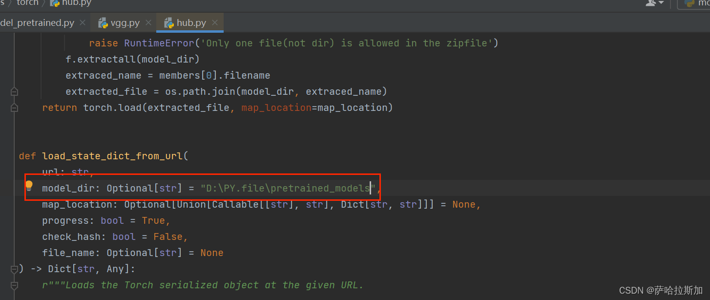 修改pycharm下载预训练模型的保存路径_pycharm下载数据集如何改到别的盘-CSDN博客