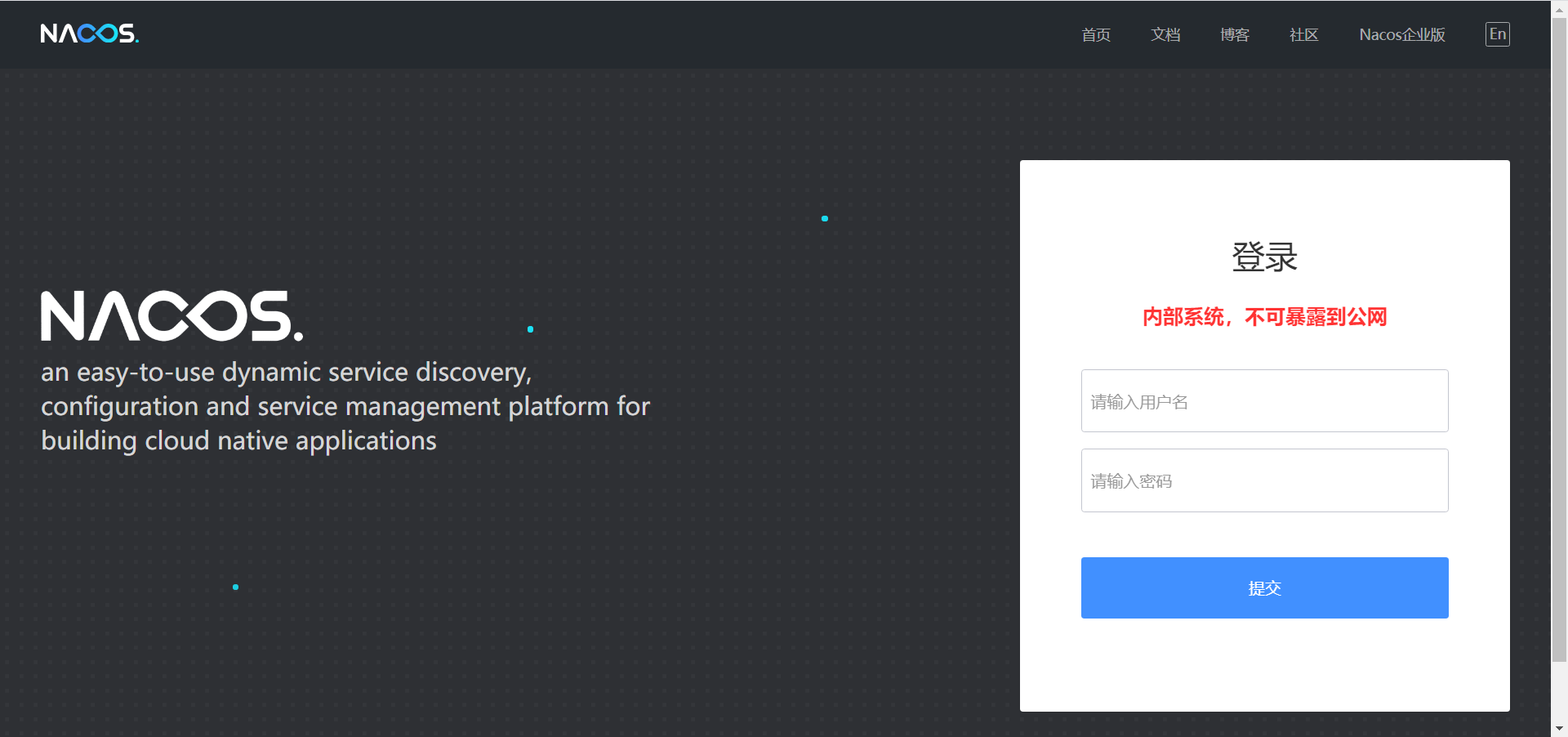 docker安装nacos及springboot项目读取不到nacos配置缘由_springboot读取不到nacos配置-CSDN博客