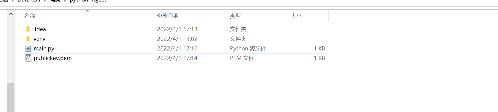ctfhub 技能树 JSON Web Token 修改签名算法_return jwt::encode($payload,$secret,alg='hs256',he-CSDN博客