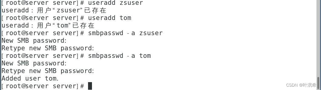 第三章 Centos 7 Linux配置samba 实训任务1:配置samba服务linux7samba Csdn博客