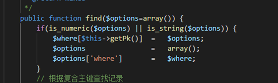 ThinkPHP3.2.3的SQL注入漏洞的复现——考古？_thinkphp match sql注入-CSDN博客