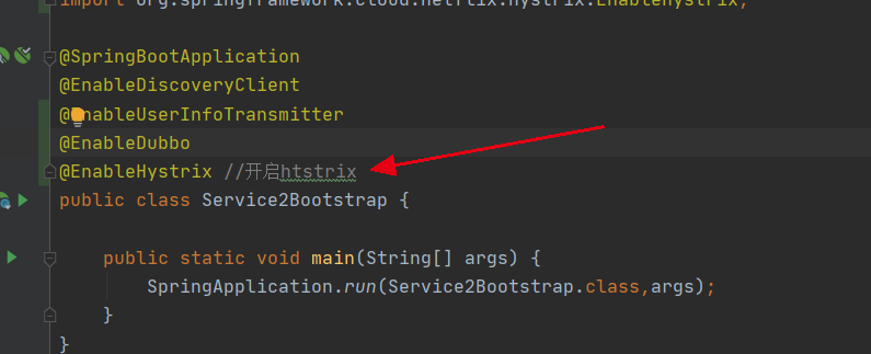 dubbo(9):集群容错和Hystrix_duplicate extension org.apache.dubbo.rpc.protocol -CSDN博客