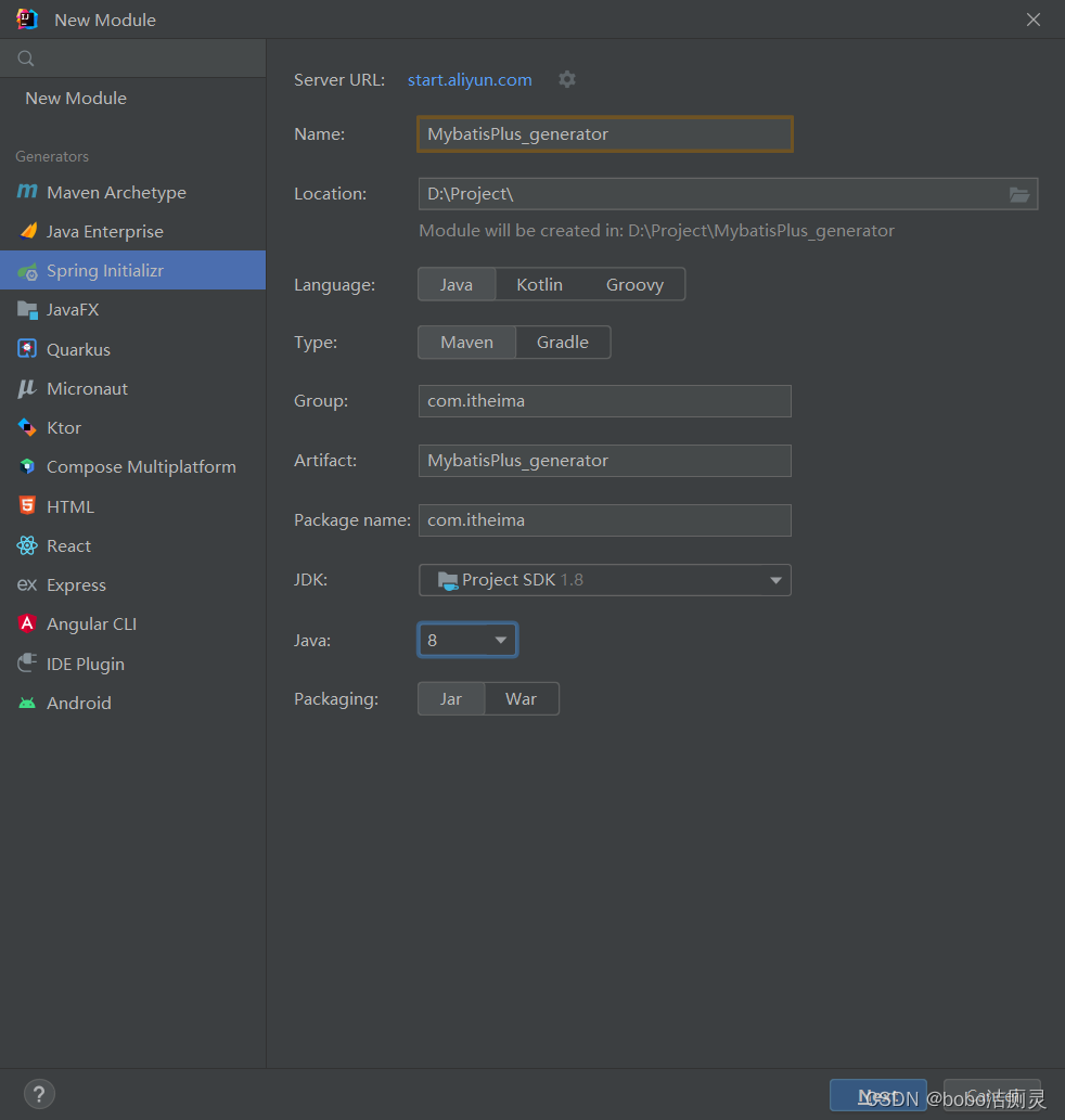 MybatisPlus学习_mybatis analyze table-CSDN博客