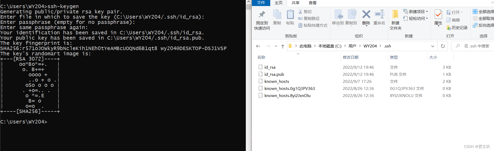 ssh无密码连接Linux、scp、linux计划任务_linux cron scp-CSDN博客