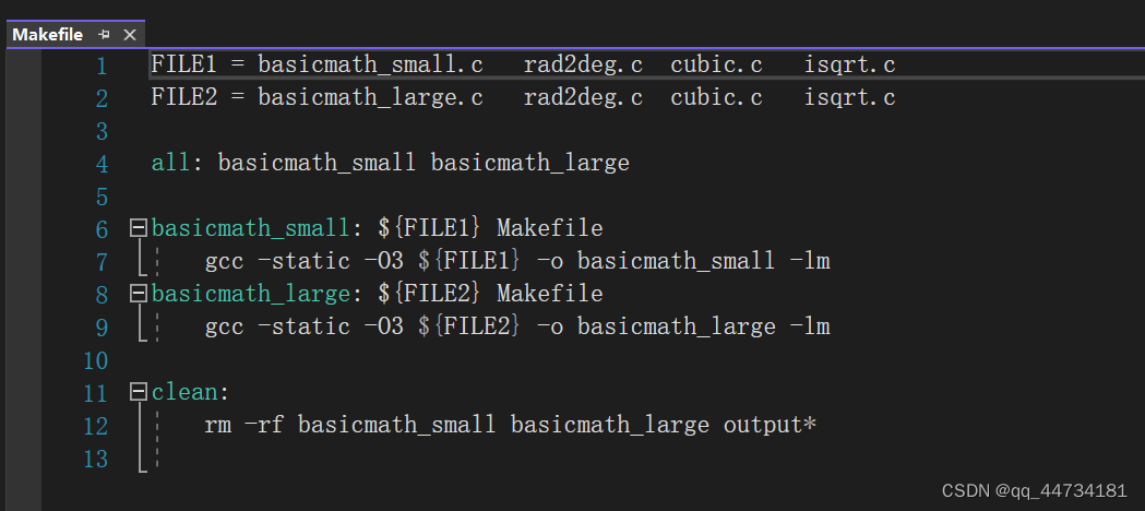 Mibench移植到玄铁e906下，在smart_run平台下跑通-basicmath-CSDN博客