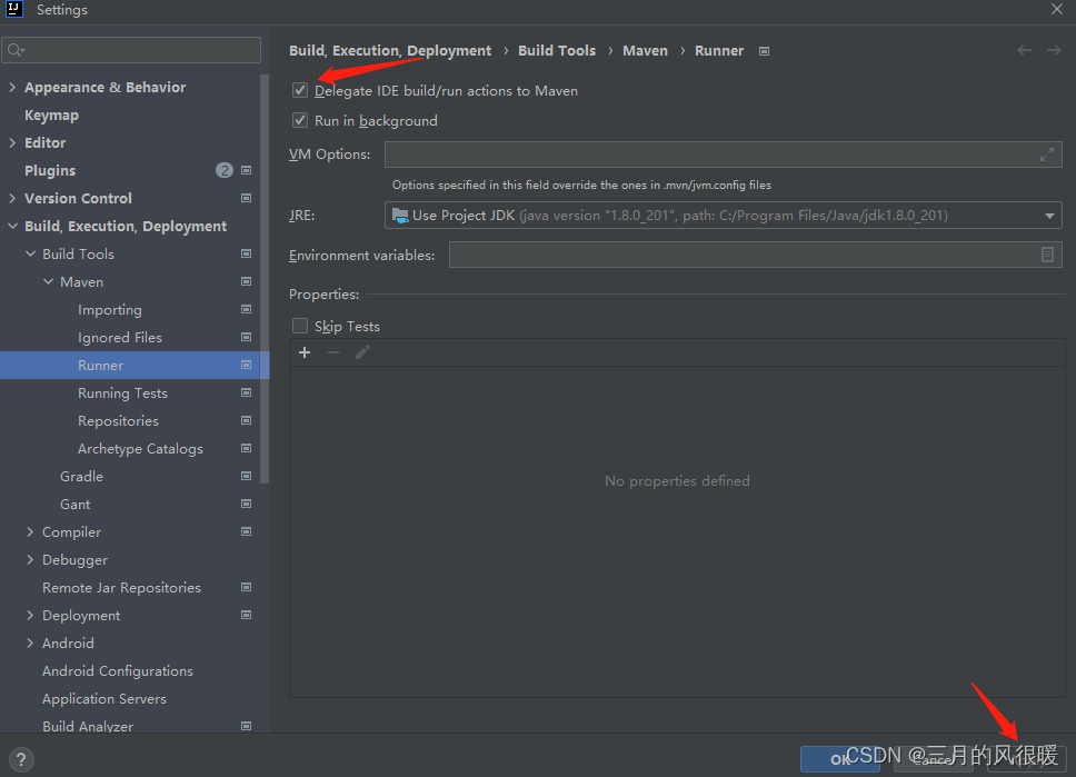 java: 程序包org.springframework.stereotype不存在-CSDN博客