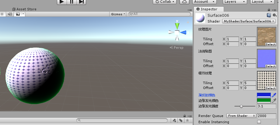 Unity---表面着色器_#pragma surface surf lambert-CSDN博客