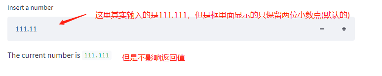 Streamlit(九) widgets-input_streamlit input-CSDN博客