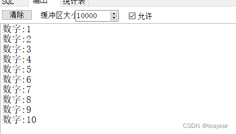 plsql-06550错误信息解决-CSDN博客