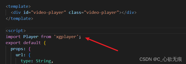 vue - 使用xgplayer(西瓜播放器)插件教程_C_心欲无痕的博客-CSDN博客_xgplayer