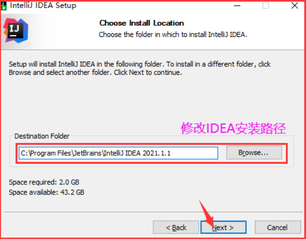 IDEA 2021.2.3 安装配置（超详细介绍及jdk安装配置环境变量）_idea2021.2.3安装教程-CSDN博客